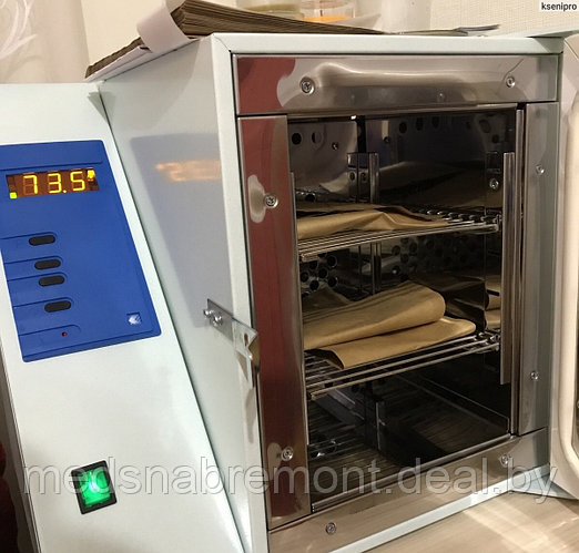 Стерилизатор ГП-10 МО (ID#74034775), цена: 840.40 руб., купить на Deal.by