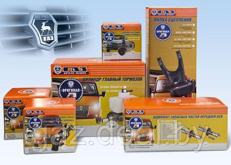 Кран блока сливной ПС-7-2 ГАЗ-53,3307,66,ПАЗ,УАЗ (ID#82902966), цена: 3 ...