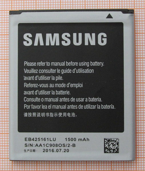 EB425161LU Samsung GT i8160 Galaxy Ace 2