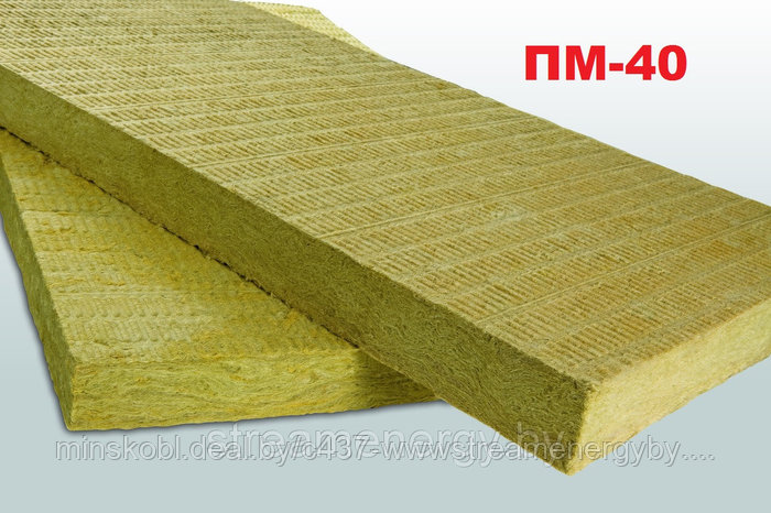 Минплита (Минвата,Утеплитель,Вата, Изоляция,Плиты минераловатные) ПМ-40 ...