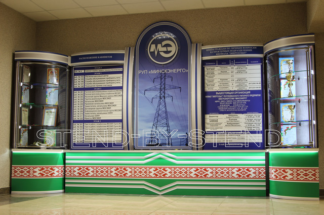 Витрины выставочные, боксы под кубки и награды, музеи в Минске от ...