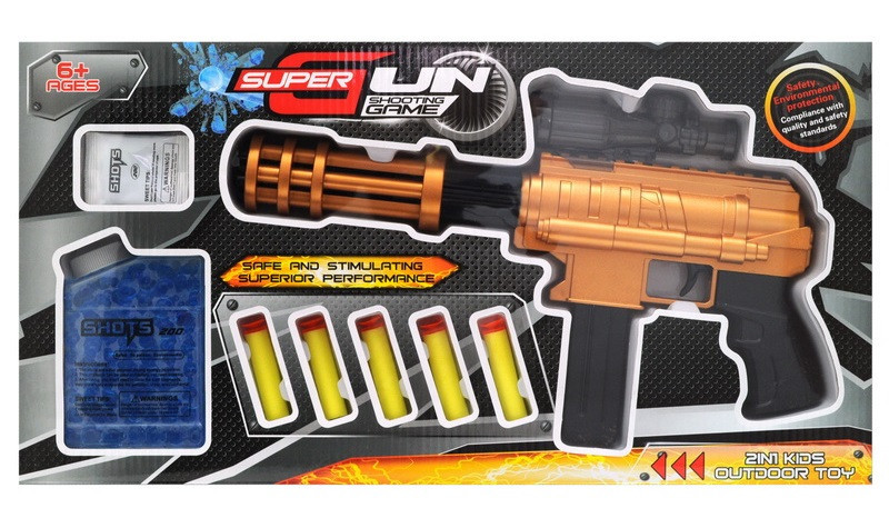 Пистолет пулемет стреляющий гелевыми шариками и мягкими пулями, XH085