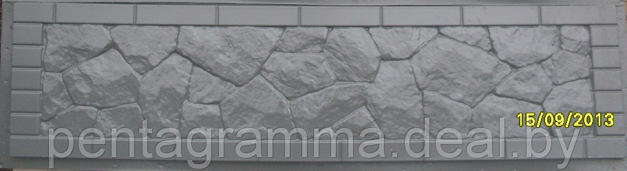 Формы для забора № 12 "Камень с балясинами" (ID#5150011), цена: 95 руб ...