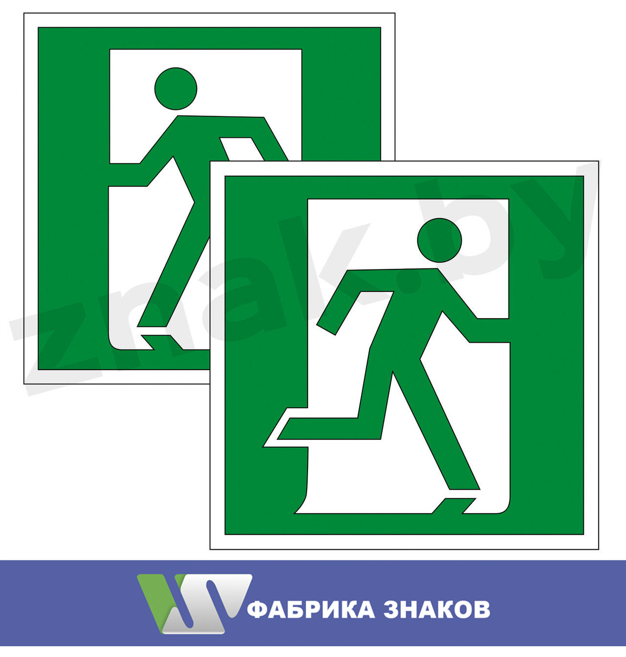 Знак "Дверь эвакуационного выхода": продажа, цена в Минске. Знаки и ...