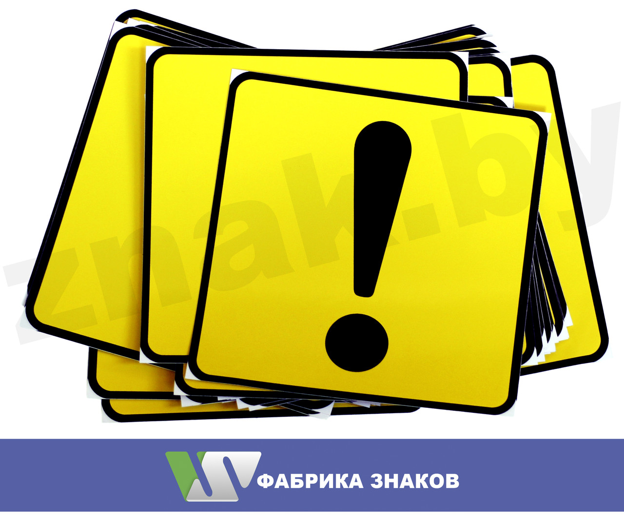 Наклейка на авто "Начинающий водитель": продажа, цена в Минске ...