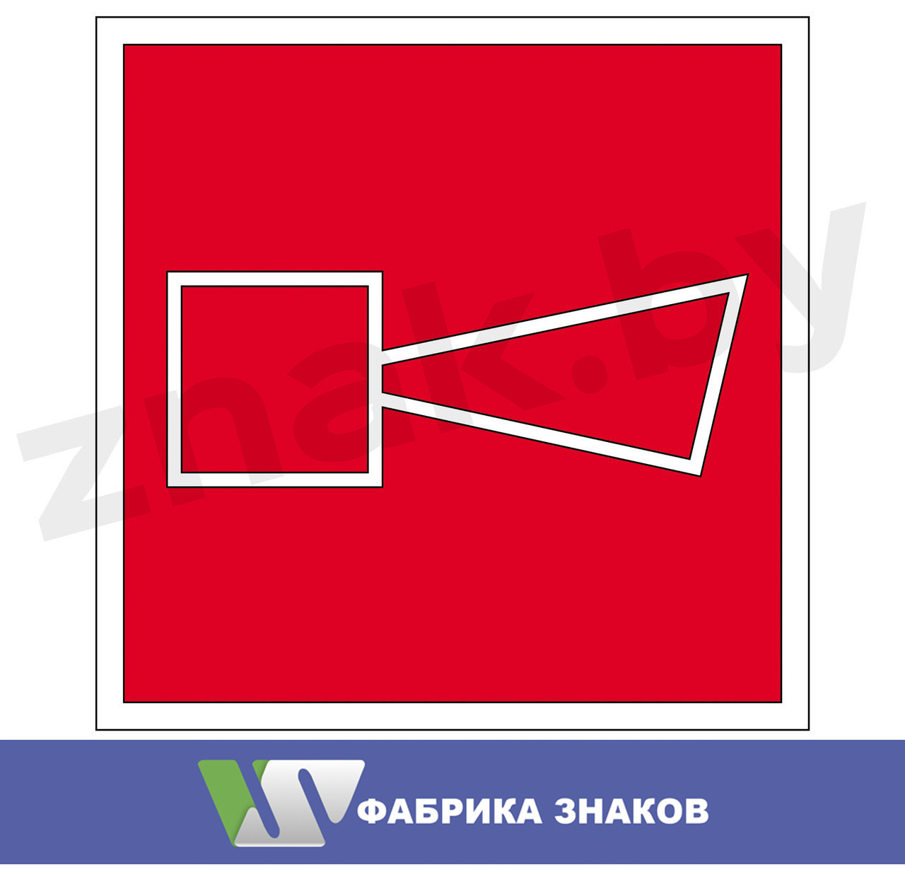 Знак "Сигнально-звуковое устройство": продажа, цена в Минске. Знаки и ...