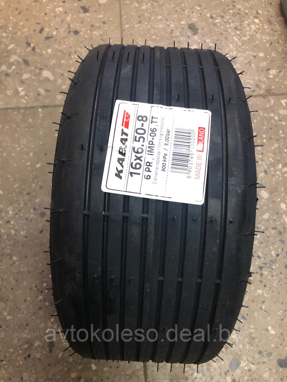 ШИНА 16X6.50-8 IMP-06 6PR 73A4 KABAT (ID#106002402), купить на Deal.by