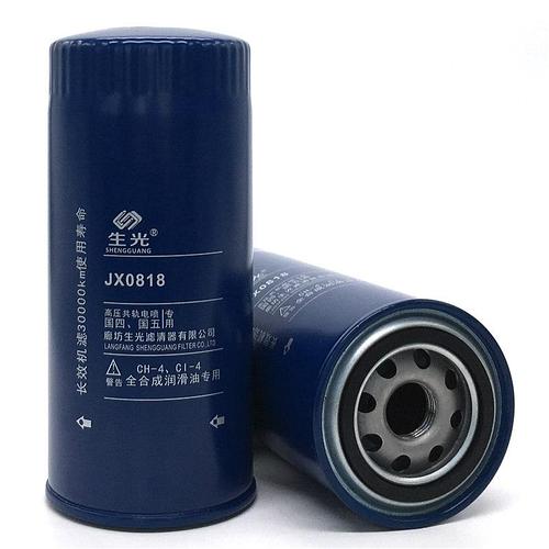 Фильтр масляный SP107409/JX0818A LiuGong(ЛюГонг) (ID#54957187), цена: 0 ...