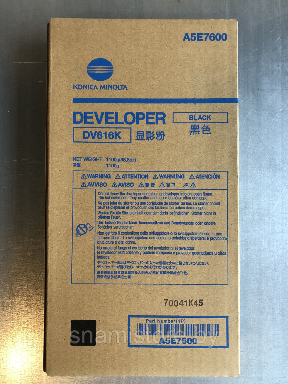 Девелопер Konica Minolta DV-616K (ID#110931864), купить на Deal.by