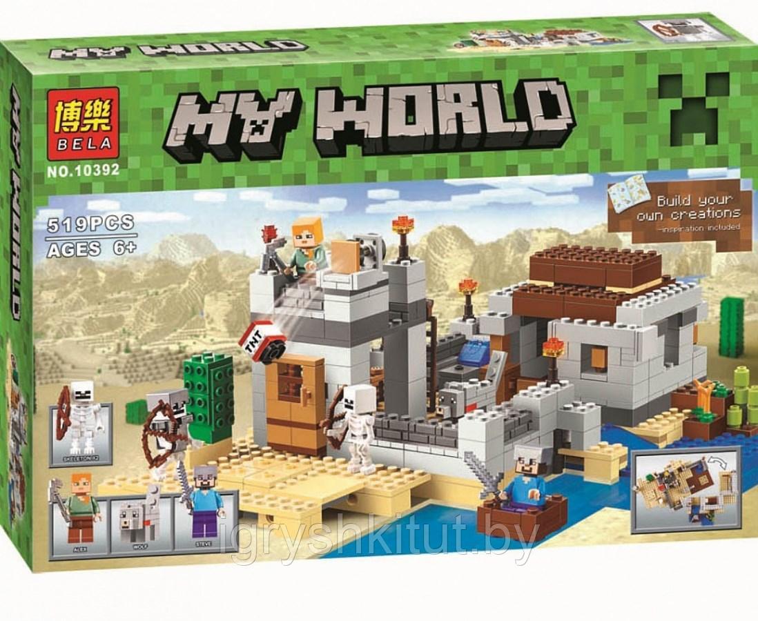 Конструктор minecraft