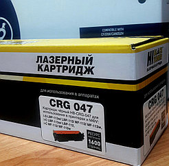 Картриджи для принтеров и МФУ