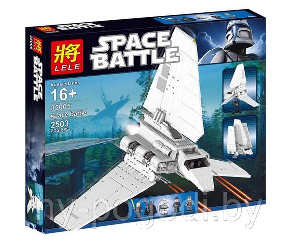 LELE 35005 Lego 10212