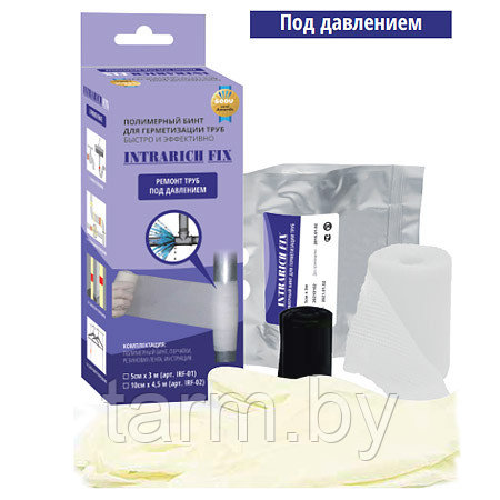 Сантехнический бинт INTRARICH FIX 5 см х 1,5 м для герметизации труб ...