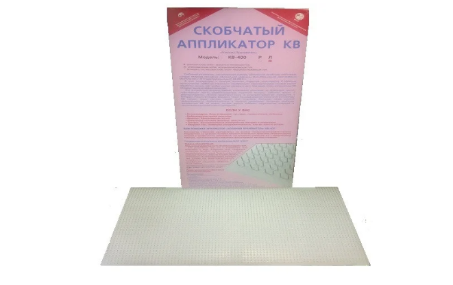 Аппликатор игольчатый колючий врачеватель КВ .: продажа, цена в Минске ...