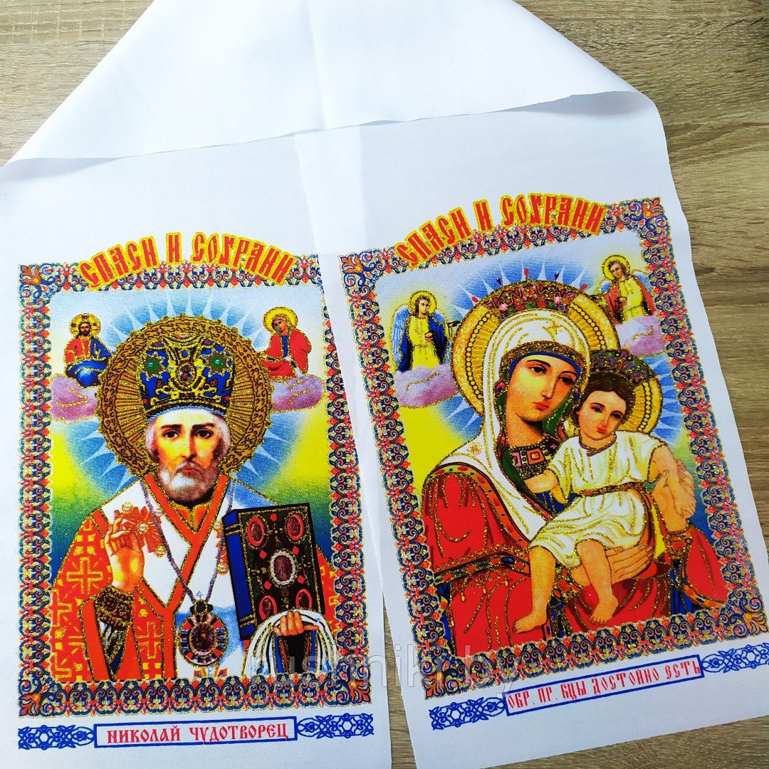 Рушник на икону "Николай Чудотворец-Божья Матерь": продажа, цена в ...