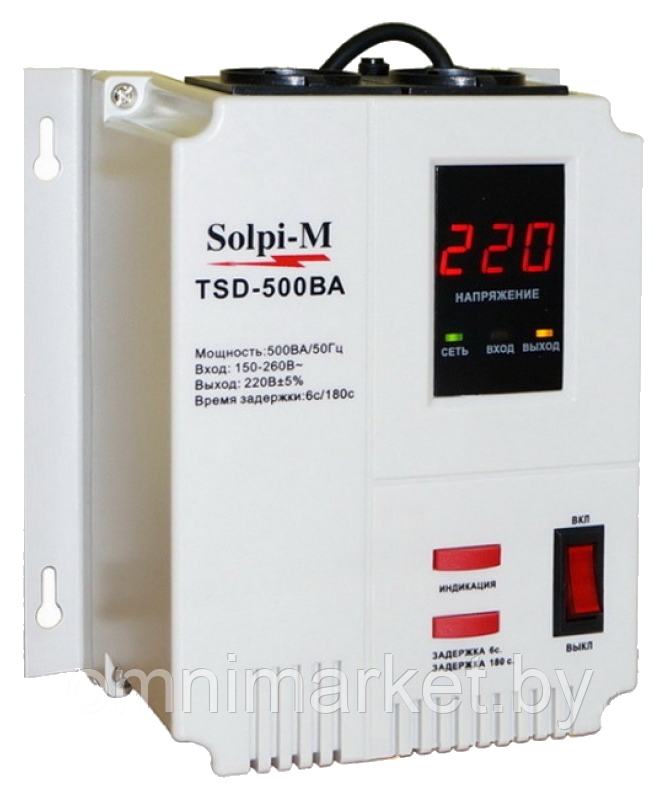 Купить Стабилизатор напряжения Solpi-M TSD-500 BA Mini, Китай в ...