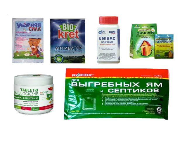 Биоактиваторы, гидрогели в Минске от компании "Магазин "Народный"".