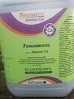 Удобрения. Товары и услуги компании "VINAROB"