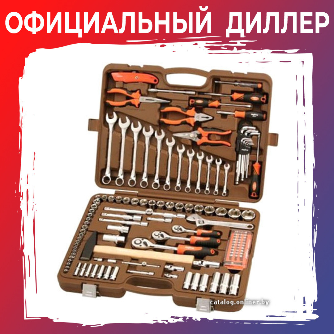Набор инструмента Ombra OMT131S 131 предмет: продажа, цена в Минске ...