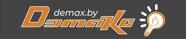 Магазин "Дэмакс" - Товары с доставкой +375 (29) 629-68-70 Менеджер ...