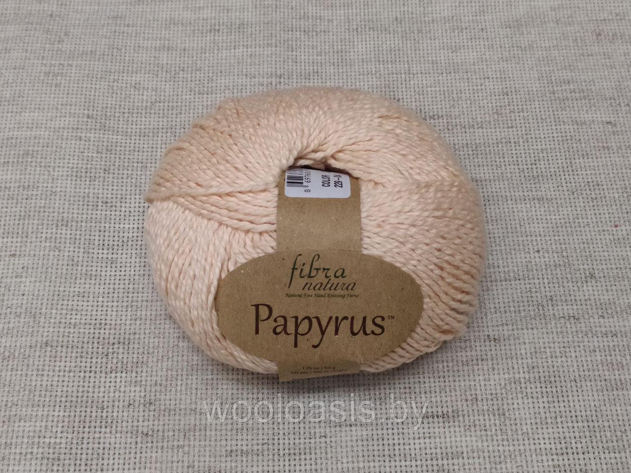 Пряжа Fibranatura Papyrus (цвет 229-04): продажа, цена в Минске. Пряжа ...