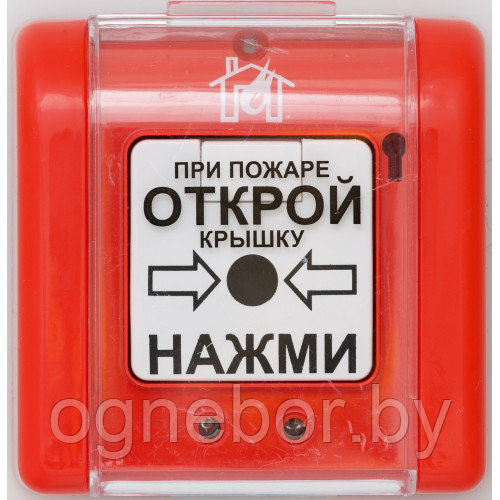 Извещатель пожарный ручной адресный с изолятором ИП5-2РА: продажа, цена ...