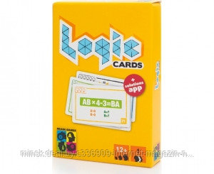 Логические карточки 2 (Logic Cards 2)