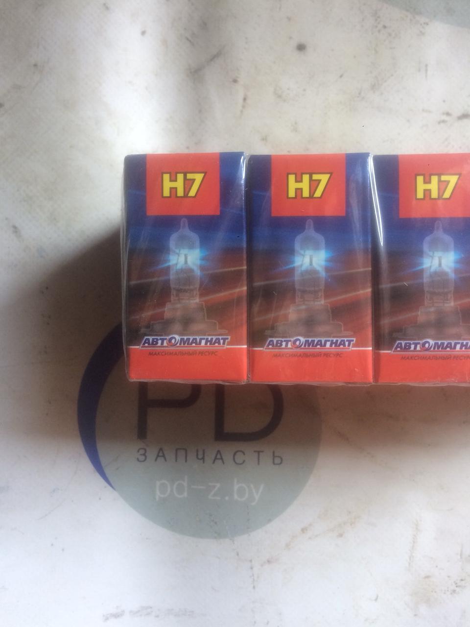 Лампа 24V H7 70W PX26d (Н7 24-70 PX26d): продажа, цена в Минске ...