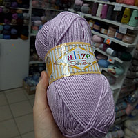 Купить Пряжу Ализе Беби Бест (Alize Baby Best) в интернет-магазине. Miya.by
