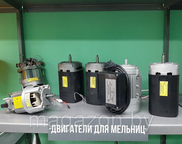 Двигатель для зернодробилок ZEMM DK 05-1300 (аналог ДК105-750-12) с ...