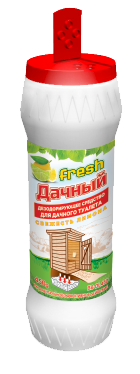 ФРЕШ Дачный (аналог БРЕФ ДАЧНЫЙ). Дезодорирующее средство для дачного ...