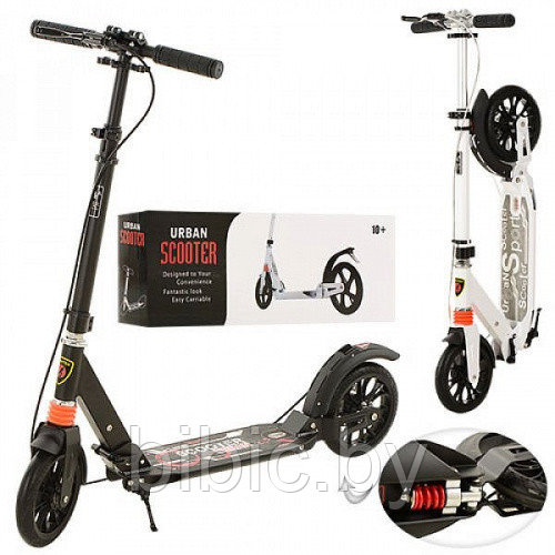 Самокат двухколесный Urban Scooter 116D с дисковым тормозом и 2 ...
