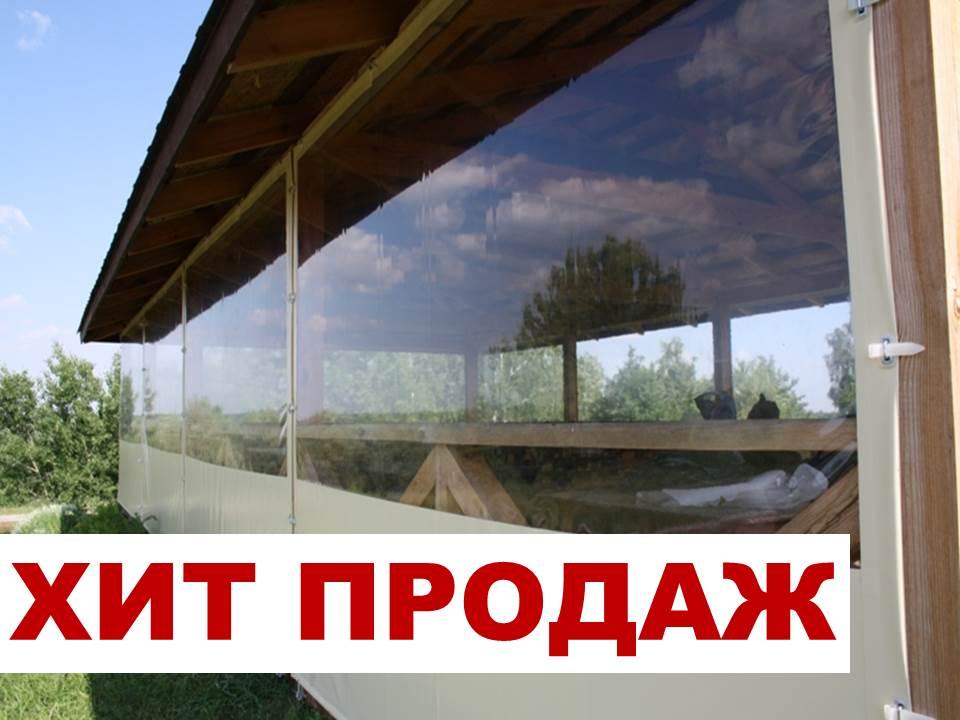 МЯГКИЕ ОКНА для беседки: продажа, цена в Минске. Комплектующие для окон ...