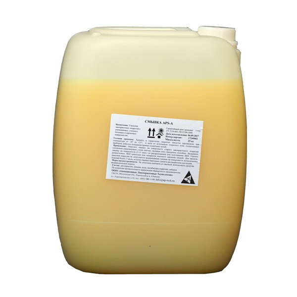 Смывка APS-A (25кг,) (ID#4265551), цена: 410 руб., купить на Deal.by