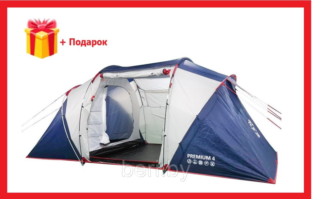 Палатка GOLDEN SHARK Premium 4, четырехместная, GS-PREMIUM-4: продажа ...