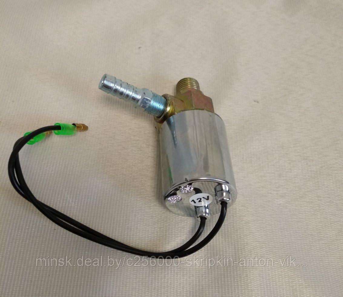 Клапан пневмо 12V электромагнитный кэм для звукового сигнала на ...