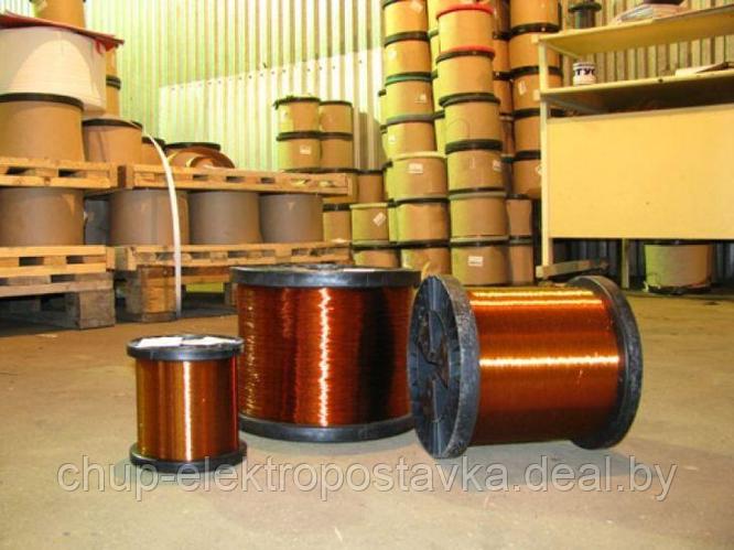Эмальпровод ПЭТ 155 (ID#161135410), цена: 34 руб., купить на Deal.by