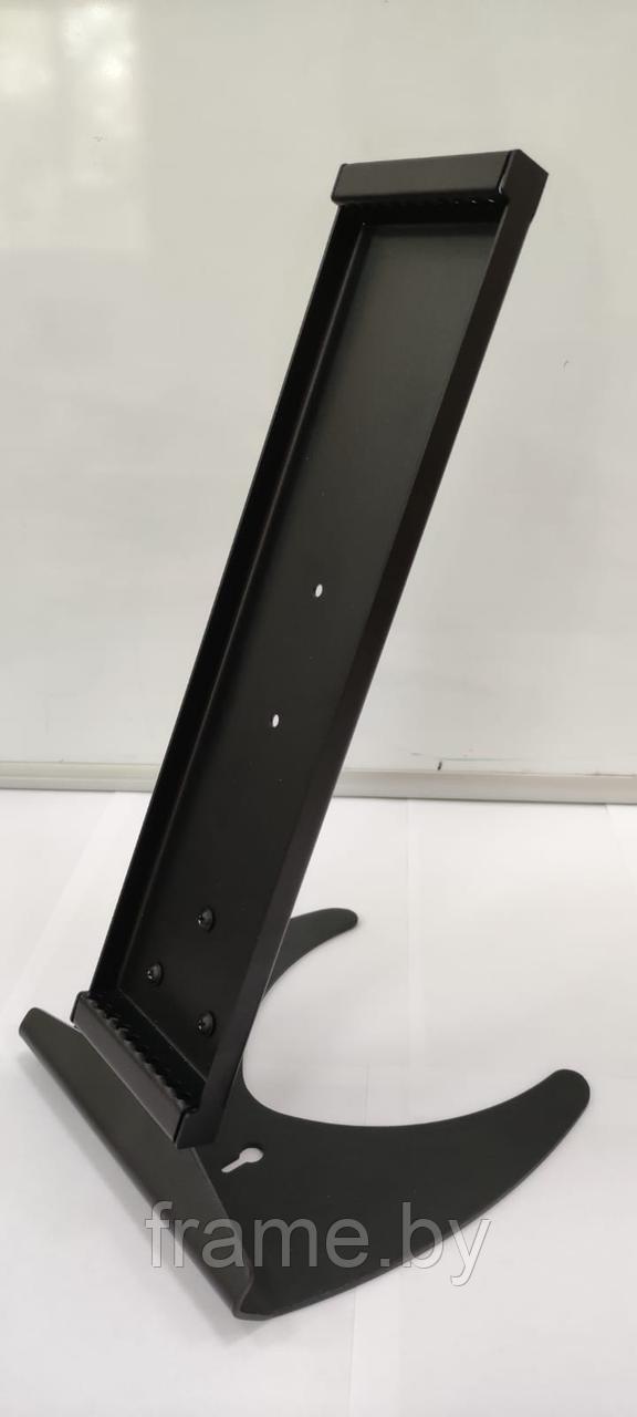 Настольная перекидная система А4 (металлическая основа): продажа, цена ...