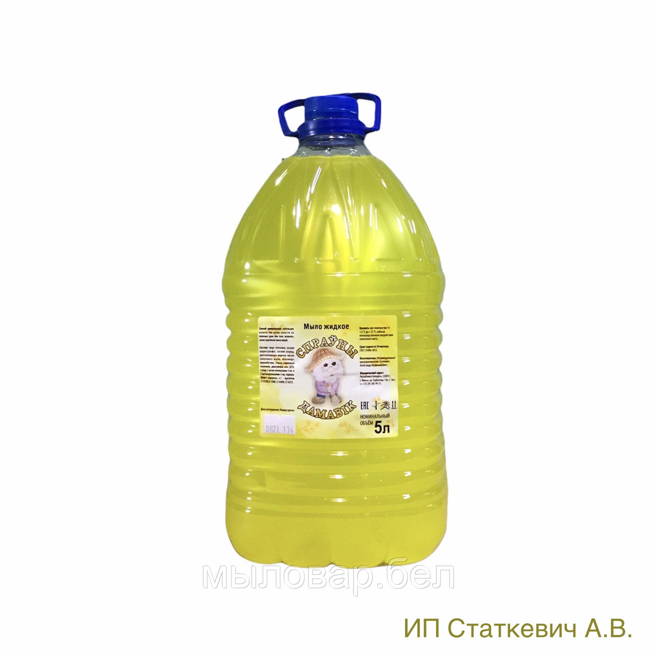 Мыло жидкое 5л СПРАУНЫ ДАМАВІК: продажа, цена в Минске. Жидкое мыло от ...