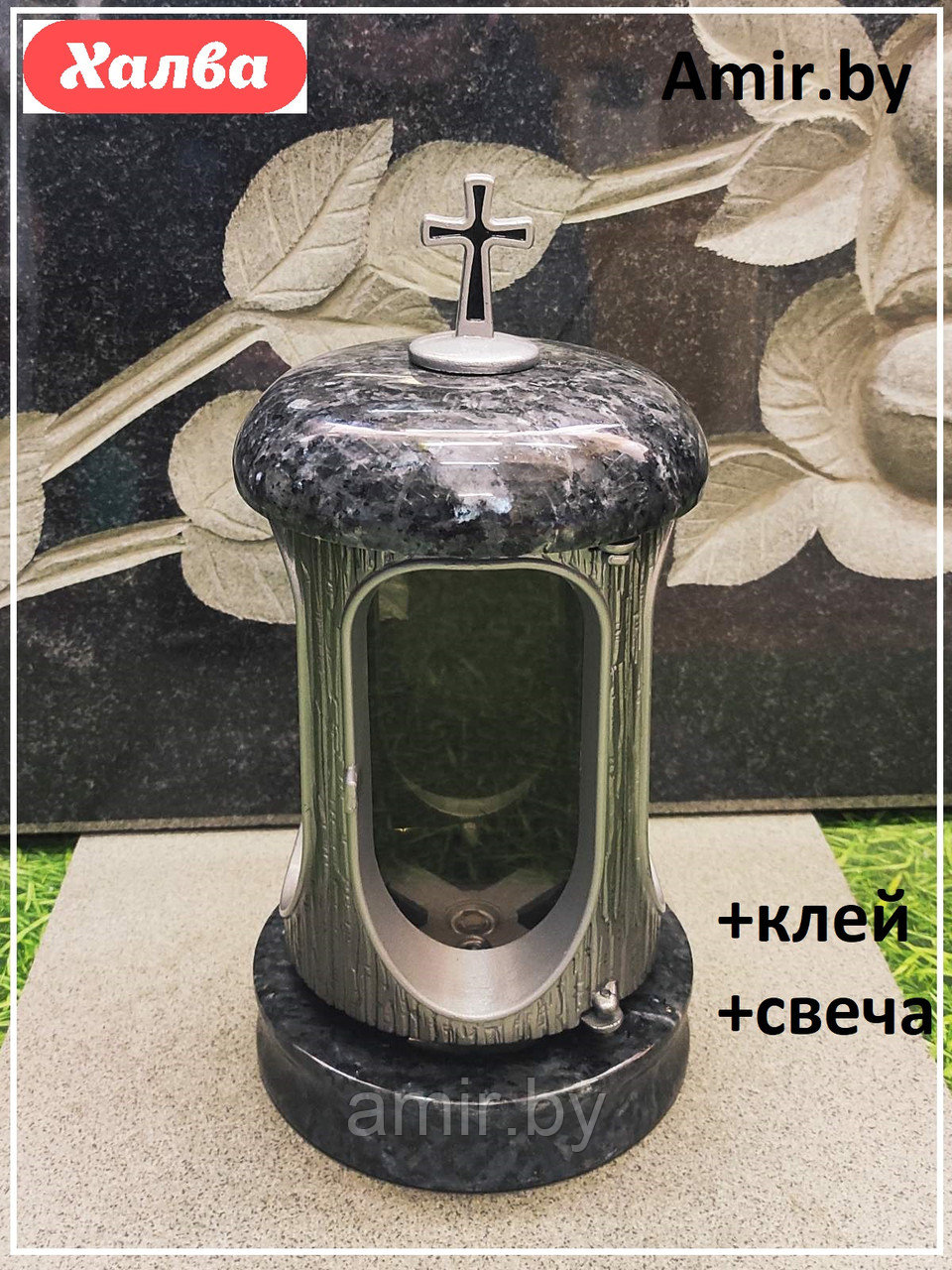 Лампада на кладбище/памятник из гранита Блю Перл Серебро. Высота 28см ...