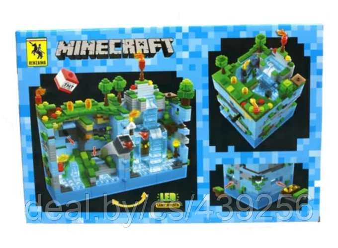 Детский конструктор светящийся Minecraft Ледяная крепость Майнкрафт 696 ...