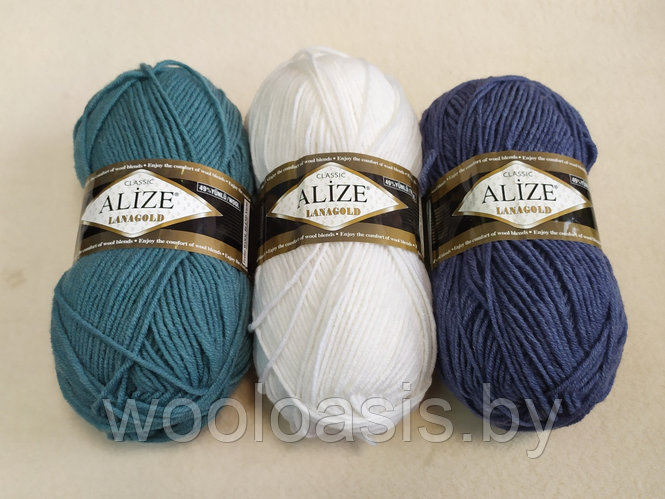 Пряжа Alize Lanagold Classic, Ализе Ланаголд Классик, турецкая, шерсть ...