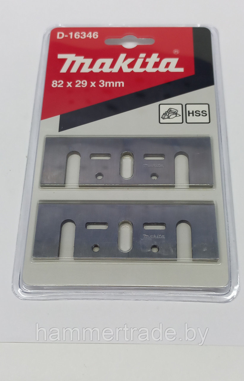 Ножи для рубанков Makita 82 мм HSS (2 шт): продажа, цена в Могилеве ...