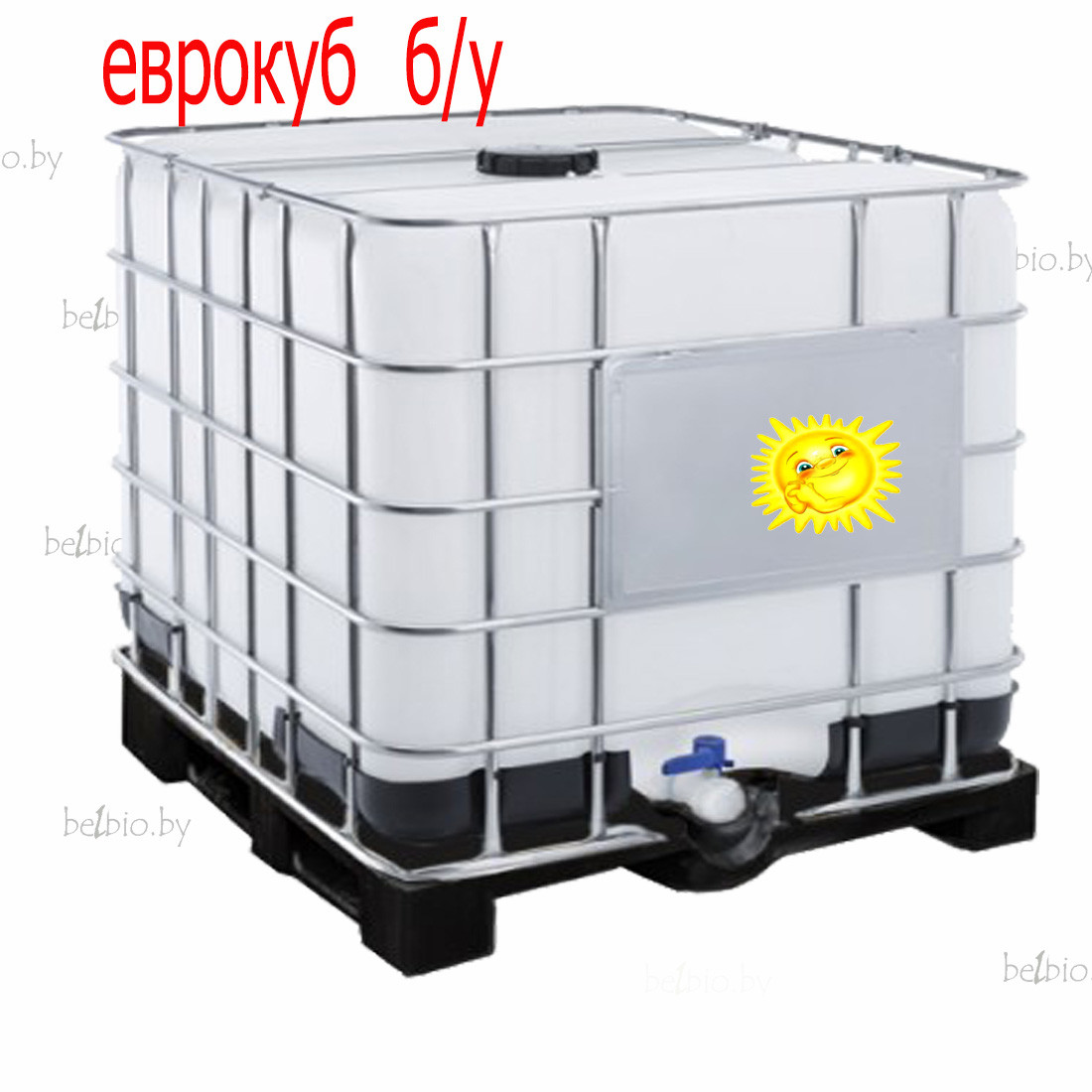 Еврокуб б/у и новый, ёмкость для воды, септика, канализации. Доставка ...