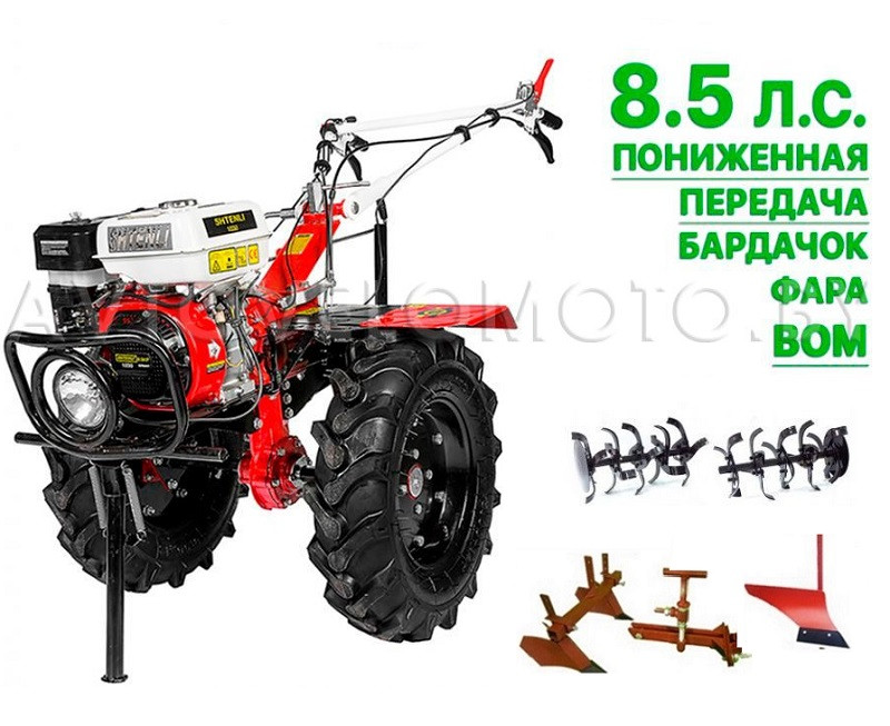 Мотоблок Shtenli 1030 (8.5 л.с., ВОМ, Пониженная передача, Фара ...