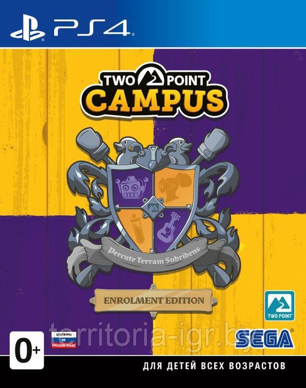Купить Two Point Campus. Enrolment Edition PS4 (Русские субтитры) в ...