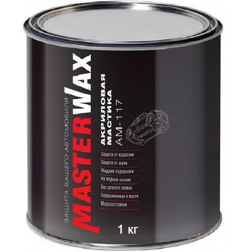 Мастика MasterWax AM 117 шумоизоляционная акриловая на водной основе ...