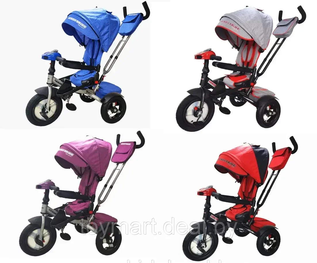 Lexus Trike Baby Comfort красный - детский трехколесный велосипед с ...