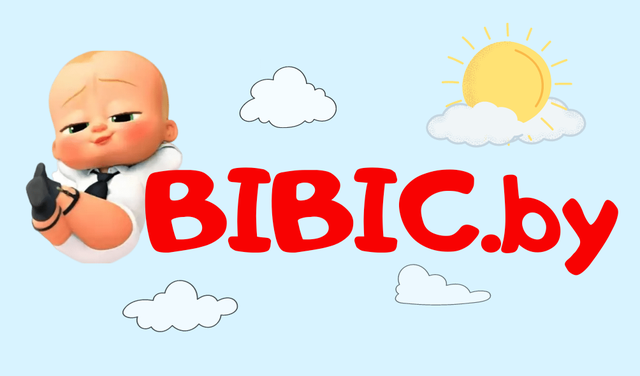 Bibic.by Интернет-магазин детских игрушек