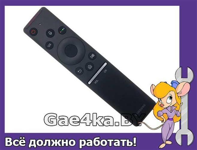 Пульт управления телевизора Samsung BN59-01274A (ID#178920727), цена ...